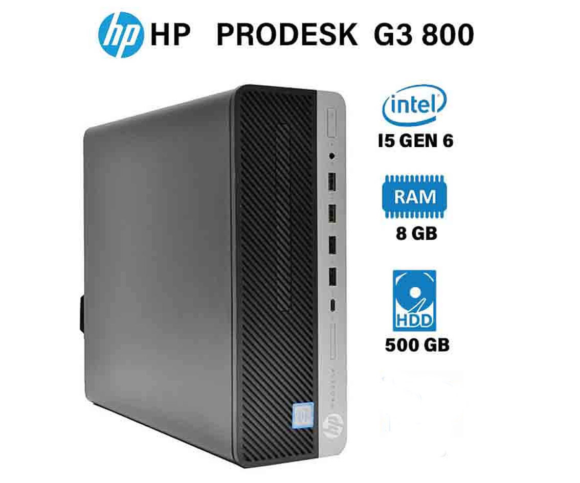 mini case HP 800 G3 استوک - SandIT