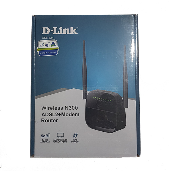 مودم روتر بی سیم +ADSL2 مدل DSL-124 دی‌-لینک(NEW) - SandIT